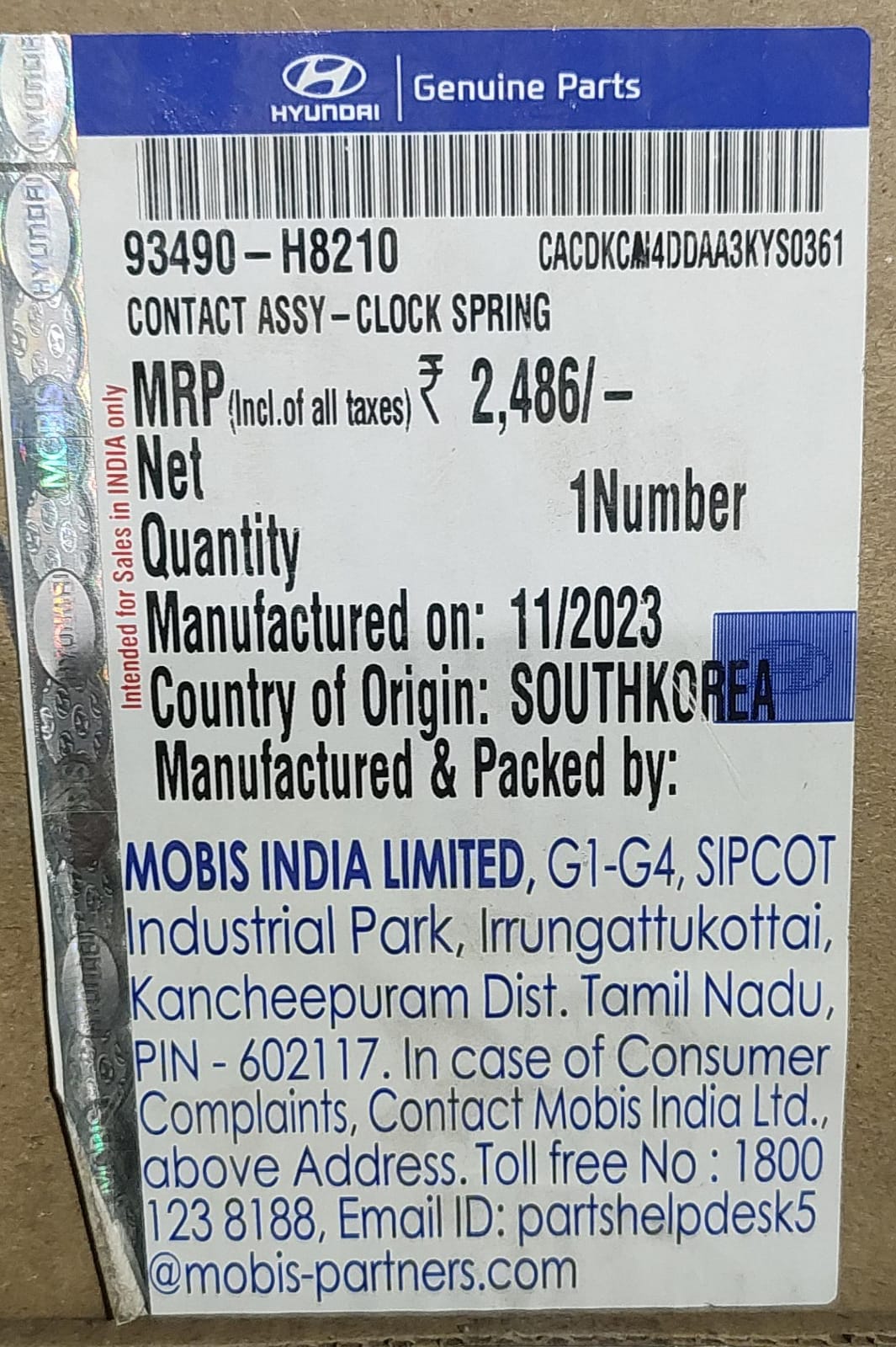 93490H8210 - CLOCK SPRING VERNA NEXT GEN – CarTrends