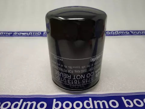 OIL FILTER ASSY – CarTrends