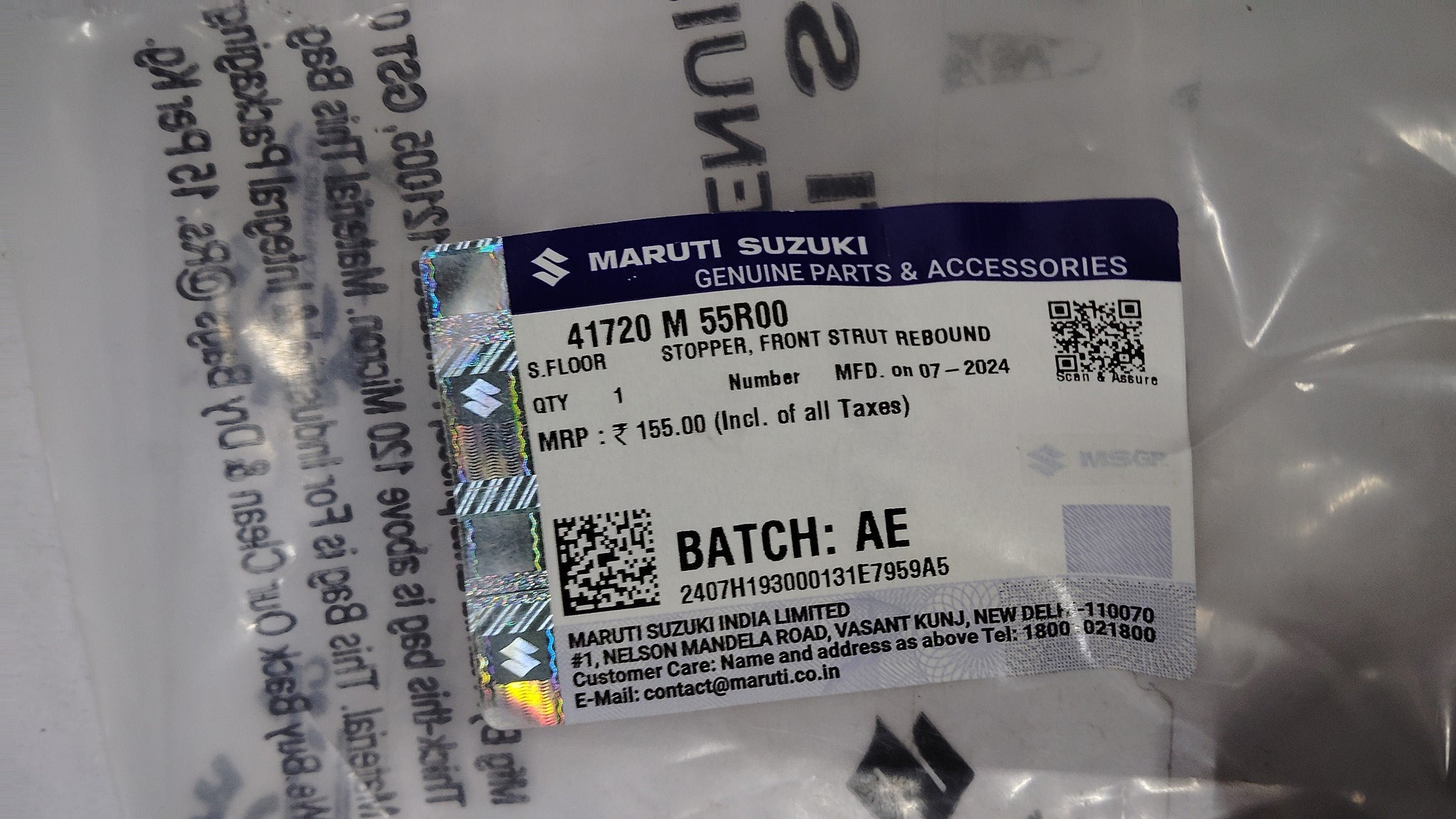 STOPPER FRONT STRUT MOUNT REBOUND KATORI BALENO 41720M55R00 – CarTrends