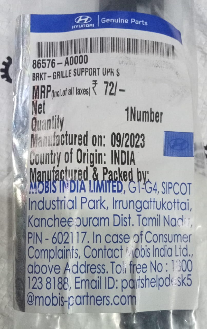 86576A0000 HEAD LAMP BRACKET CRETA TYPE 1 RH SIDE – CarTrends