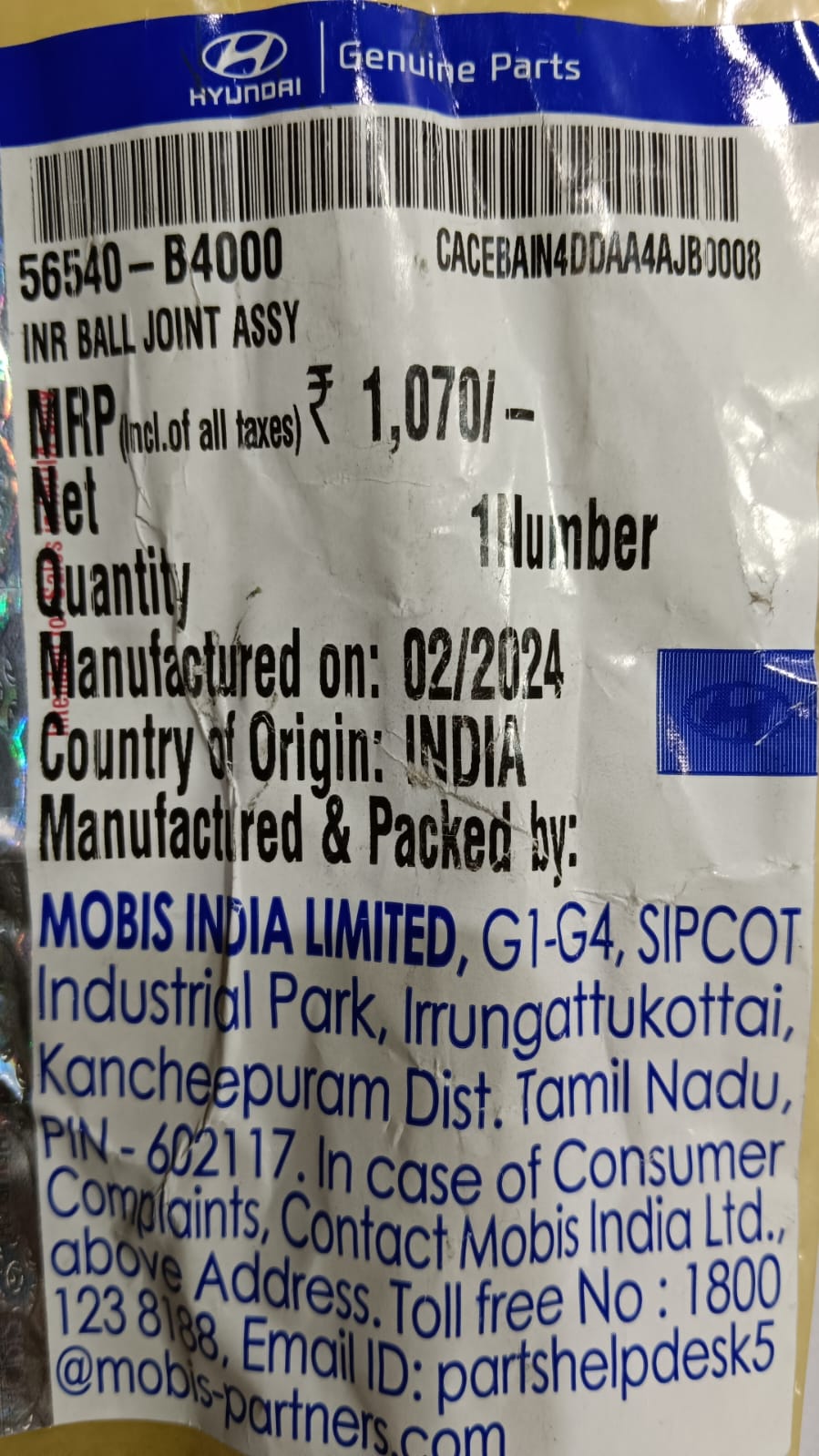 56540B4000 - STEERING BALL JOINT I 10 GRAND – CarTrends