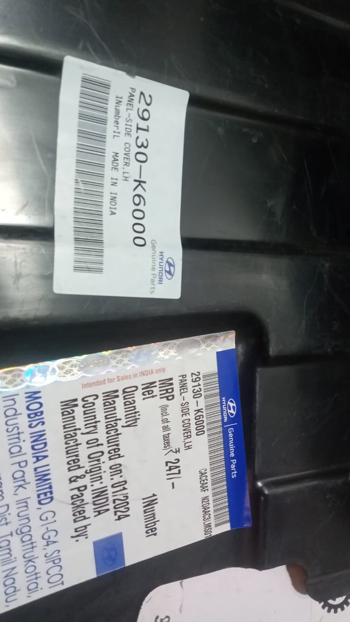 ENGINE COVER I10 GRAND NIOS LEFT SIDE 29130K6000 – CarTrends