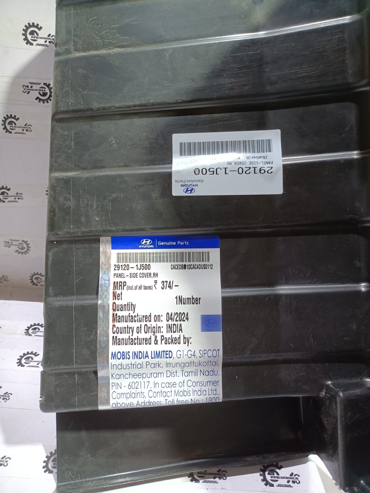 ENGINE COVER I 20 TYPE 2 RH SIDE 291201J500 – CarTrends