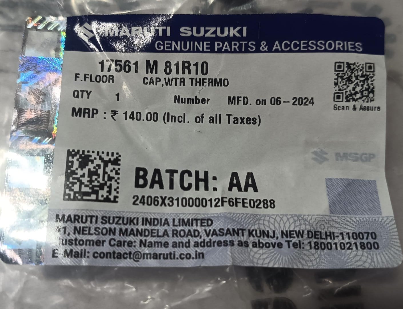 CAP WTR THERMO ALTO K10 3RD GEN 17561M81R10 – CarTrends