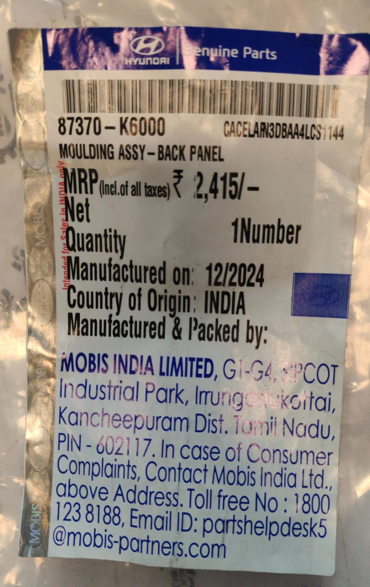 MOULDING ASSYBACK PANEL 87370K6000 – CarTrends