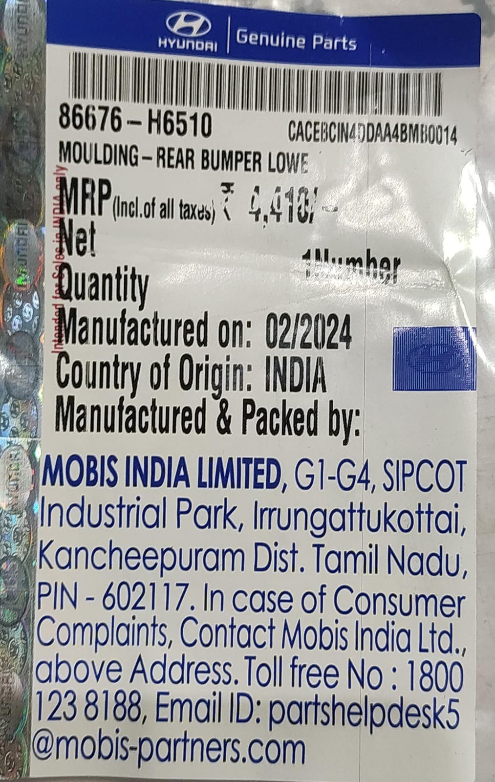 REAR BUMPER MOULDING RH SIDE VERNA PETROL 86676H6510 – CarTrends