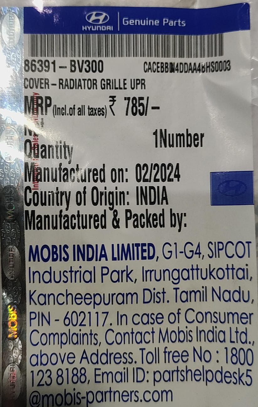 COVER-RADIATOR GRILLE UPR 86391BV300 – CarTrends