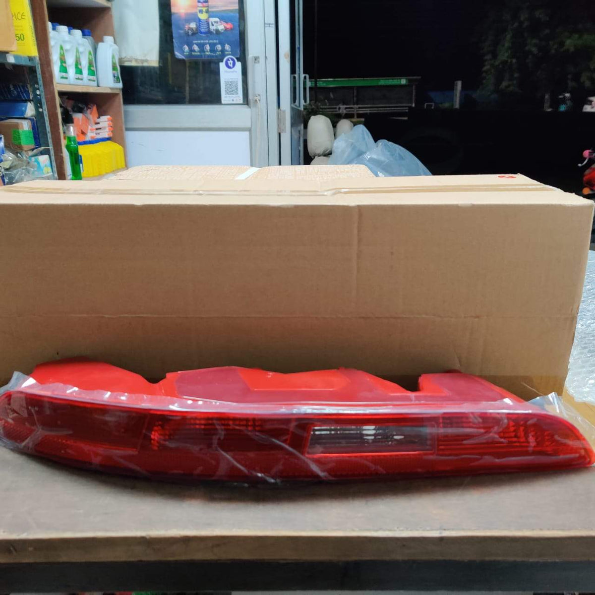 Reflector Audi Q3 Left side – CarTrends