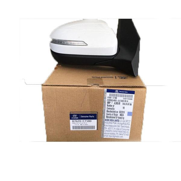 Hyundai i20 Elite Autofold Mirror Rh 87620C7180 – CarTrends