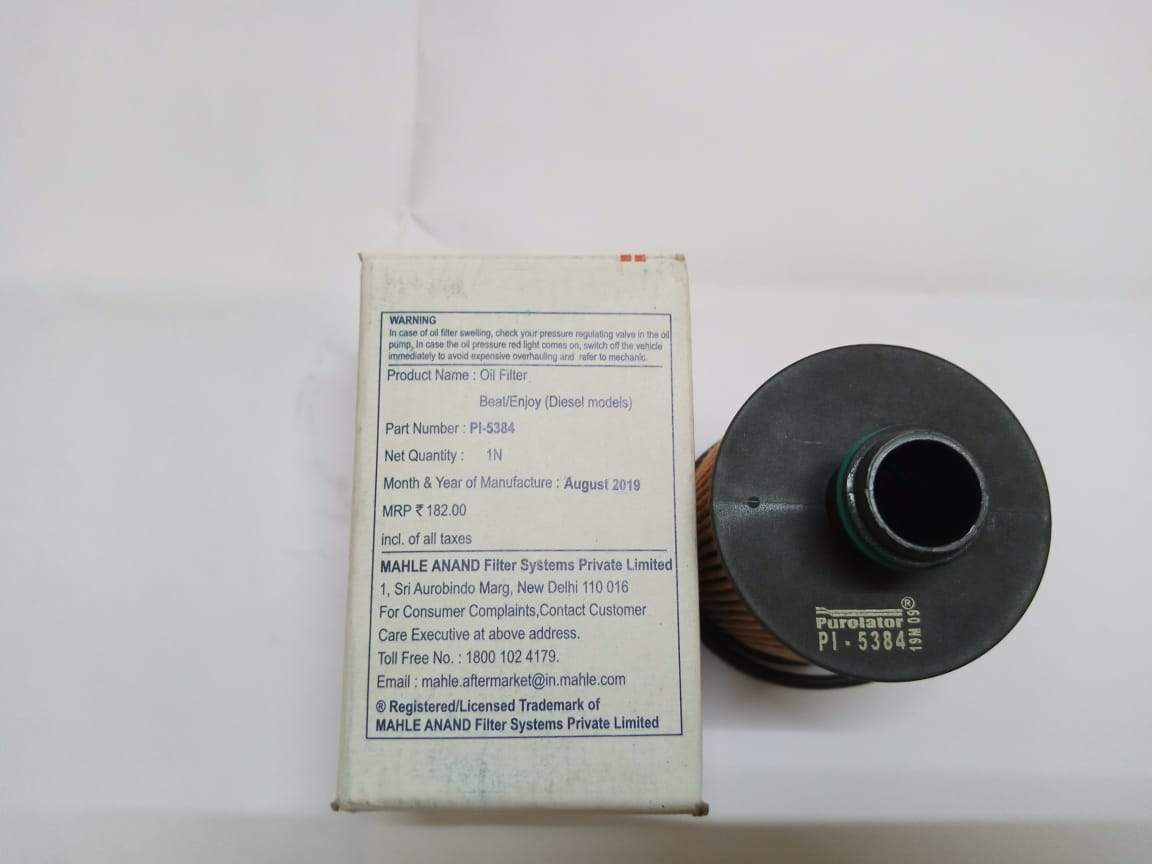 Oil filter Beat/Enjoy (Diesel Models) PI - 5384 – CarTrends