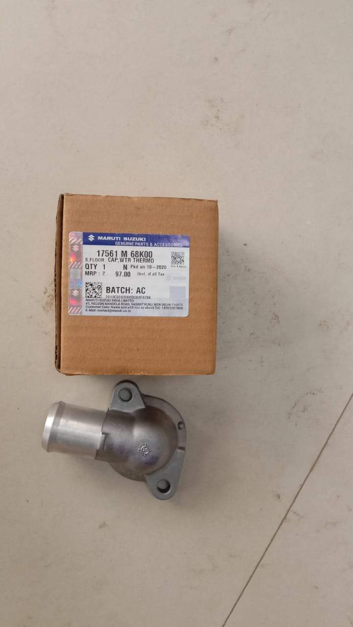 Thermo Albow Ertiga 17561M68K00 – CarTrends