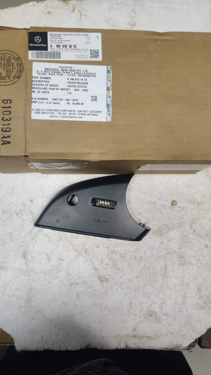 Mirror Cover Moulding Mercedez GL 166 Right Side A1668101015 – CarTrends