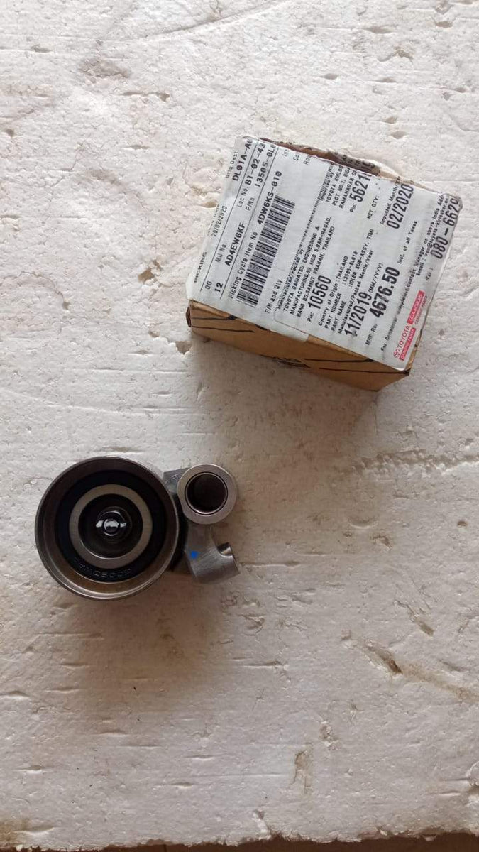 Timing Idler Pulley Innova 135050L010 – CarTrends