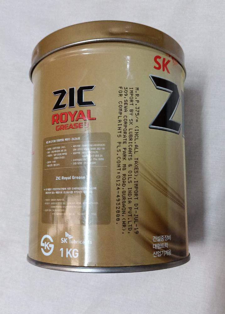 ZIC Grease 1 Kg Grease 1 Kg – CarTrends