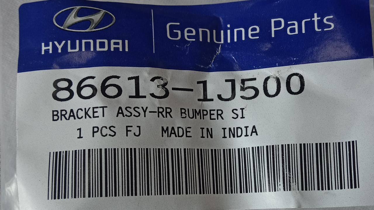 866131J500 Rear Bumper Bracket I 20 type 2 Left – CarTrends