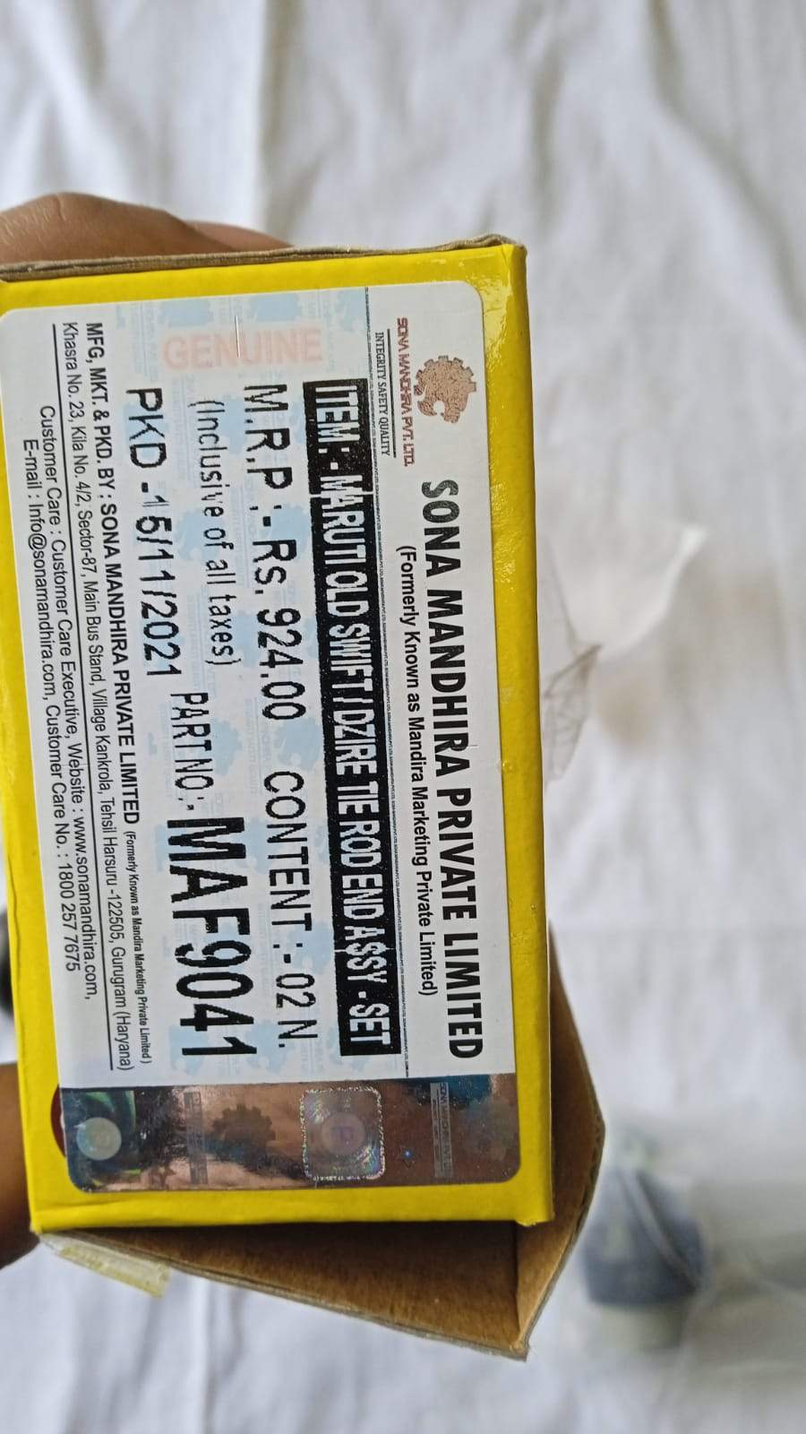 MAF9041 Tie Rod End Ritz 2011 Model (Set of Two) – CarTrends