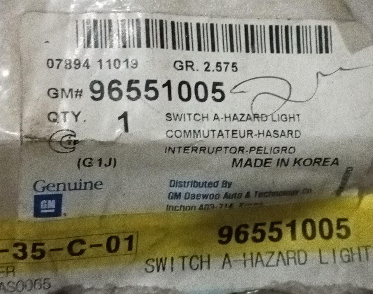 J96551005 Hazard Switch Optra – CarTrends